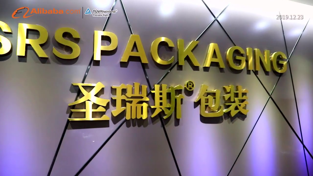 SRS PACKAGING - YouTube