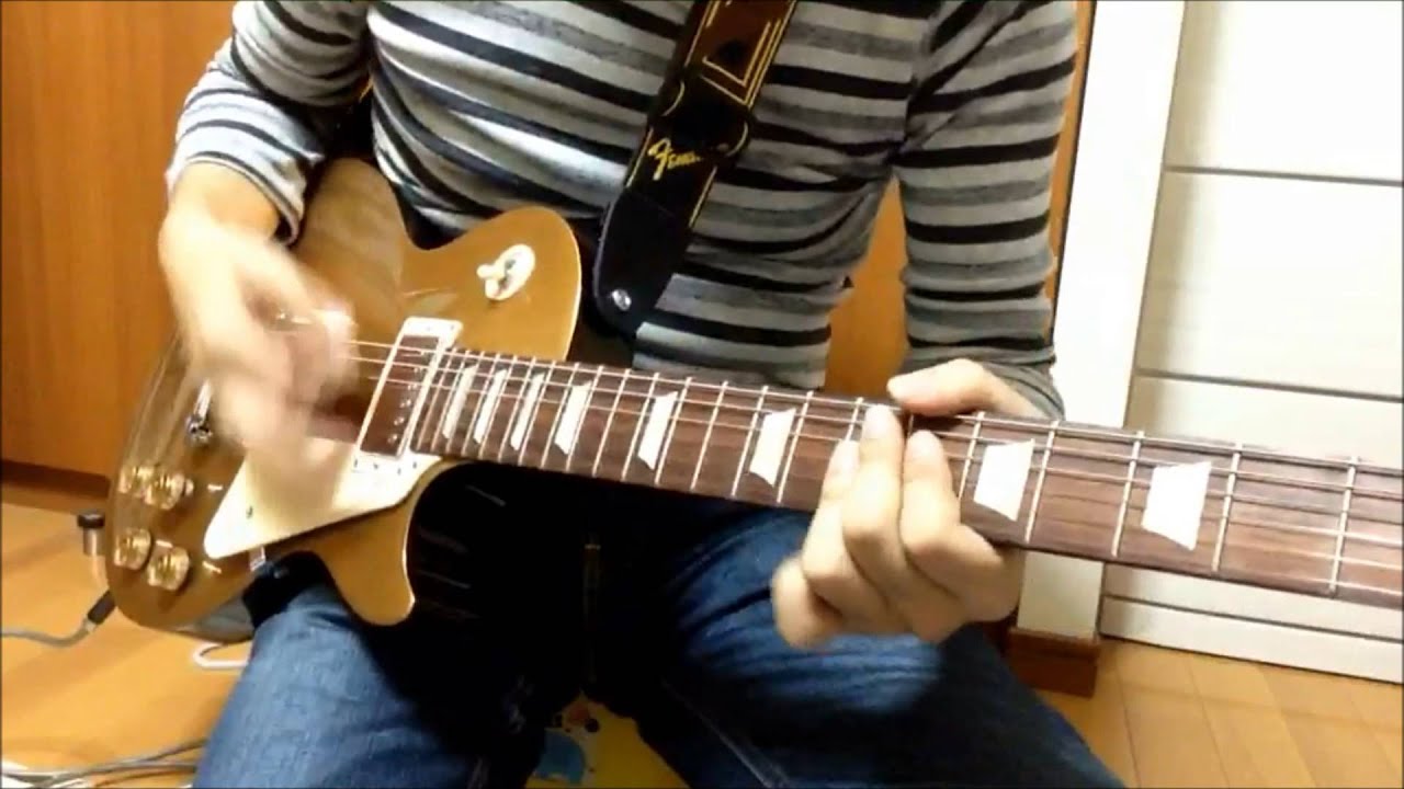 Spinning Toe Hold guitar solo - YouTube