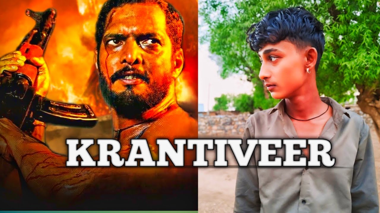 Krantiveer (1994) | Nana Patekar Best Motivational Dialogue ...
