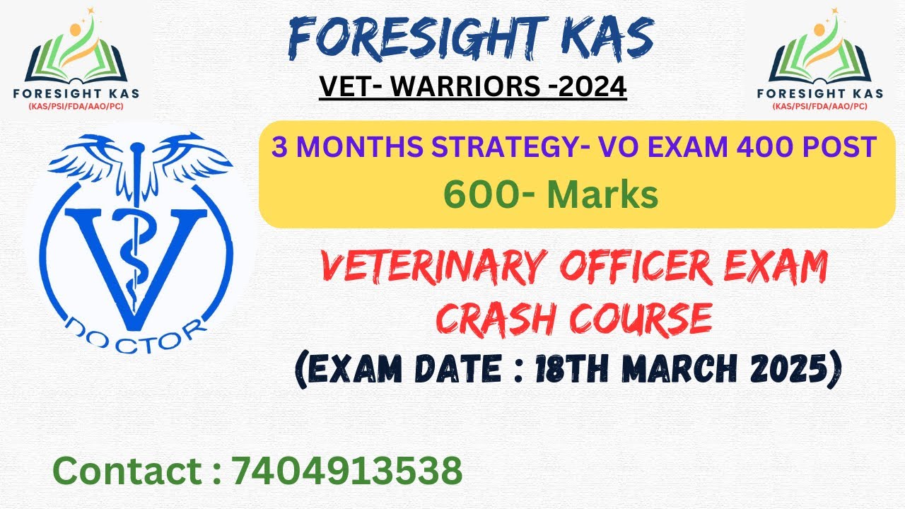 Veterinary Officer 3 months strategy for 600 marks crash course || #kpsc #veterinary #vet - YouTube