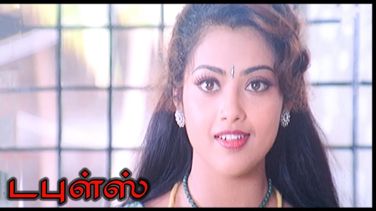 Doubles Movie HD | Prabhu Deva | Meena | Sangeetha | Pandiarajan - YouTube