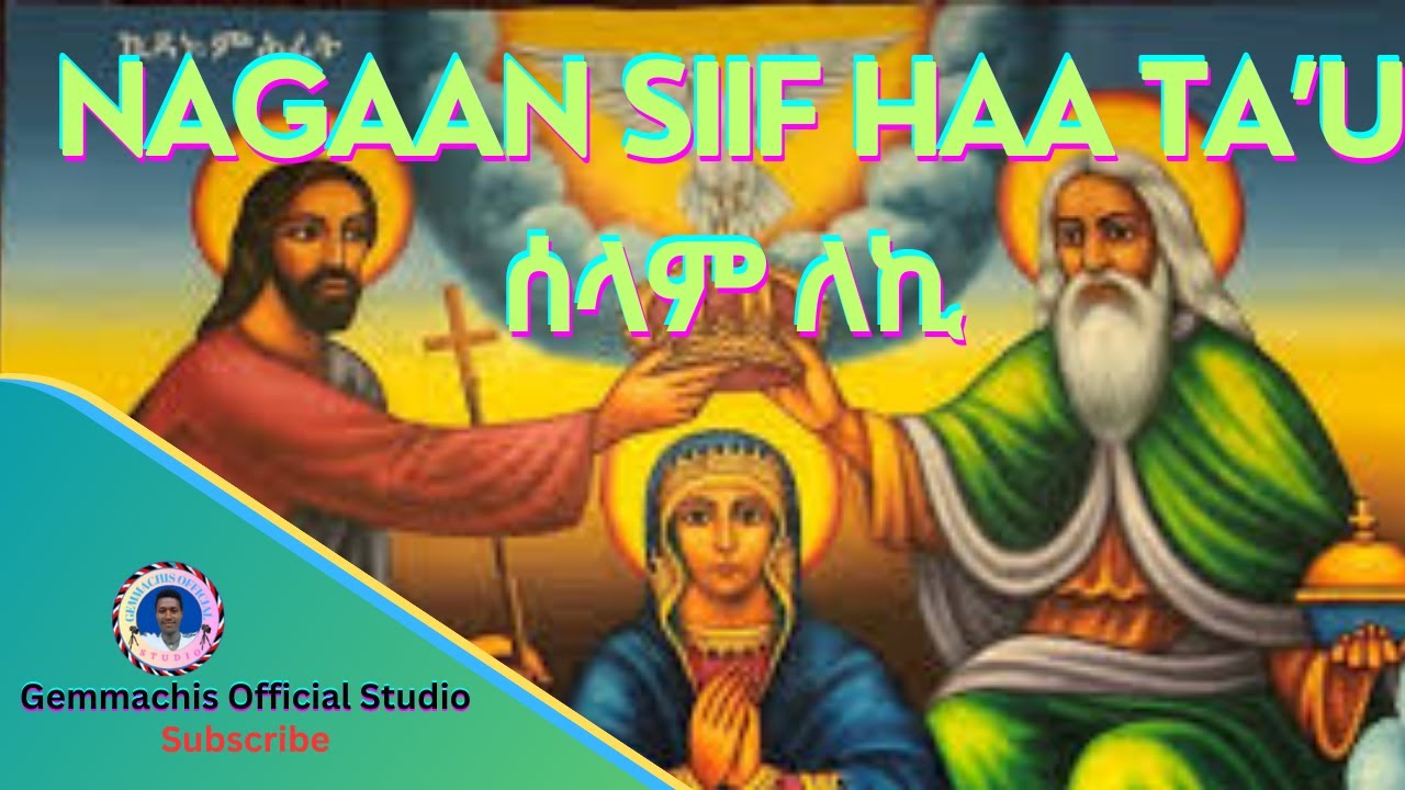 Orthodox Mezmur Nagaan siif haa ta’u /ሰላም ለኪ/. - YouTube