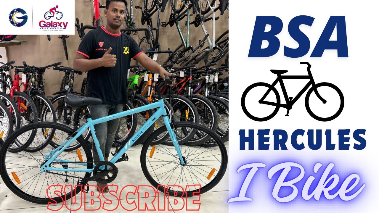 Hercules Cycle BSA I Bike 700c Cycle Unboxing .& Bicycle - YouTube
