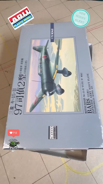 New stash unboxing! 1:72 Mitsubishi C5M1 BABS #arii #scalemodel #unboxing #ww2 #plamo #aviation ...