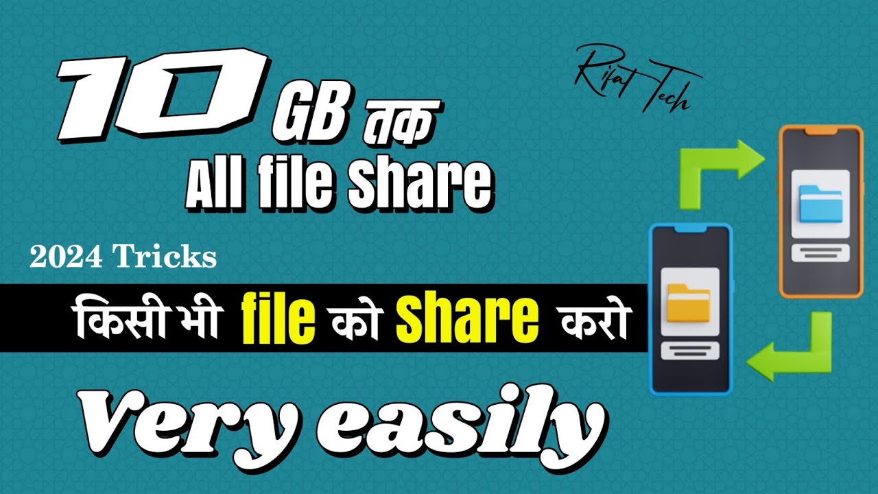 Long file WhatsApp पर कैसे share करें? 🤔 | 2024 Easy trick | how to ...