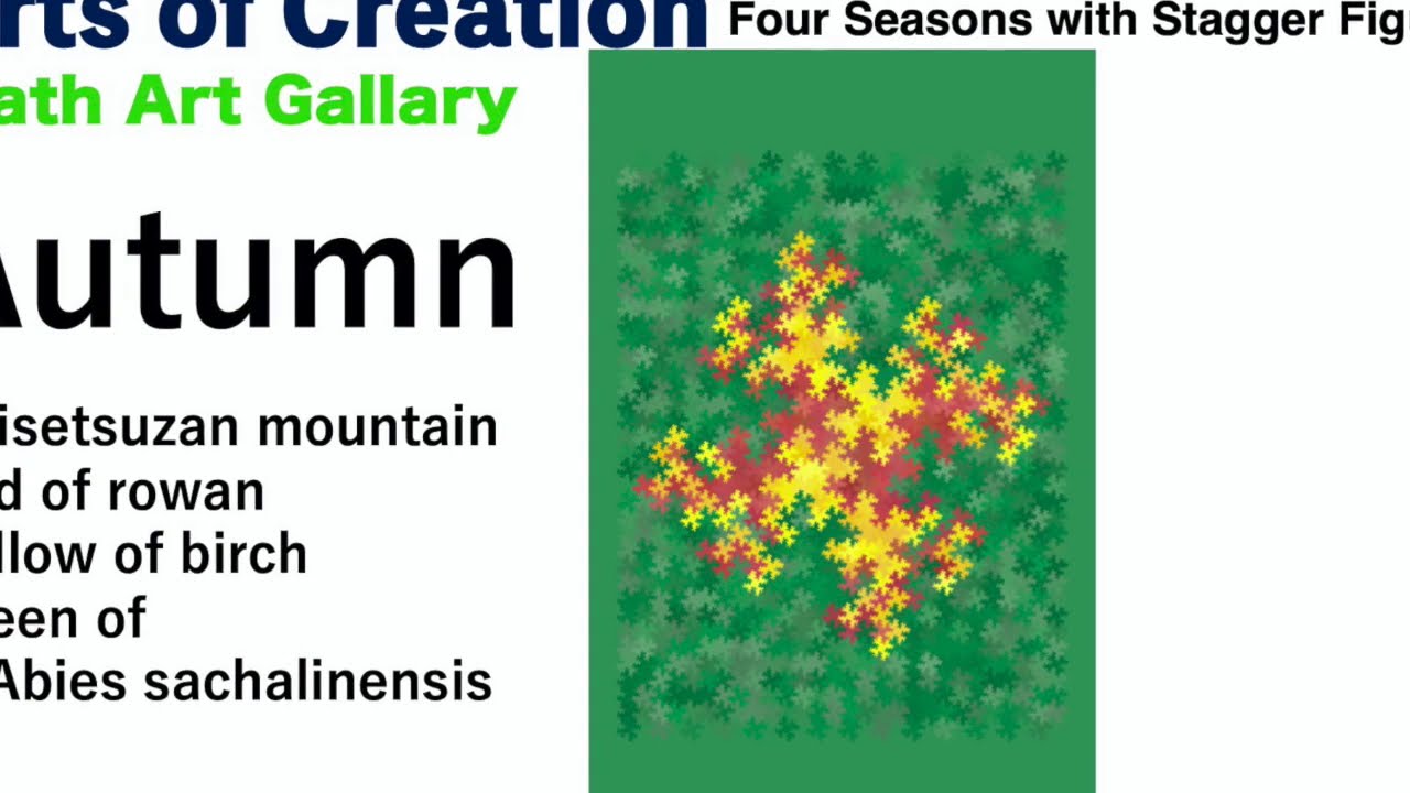 【Math Art Gallery】Four Seasons with Stagger curves Series "Autumn ...