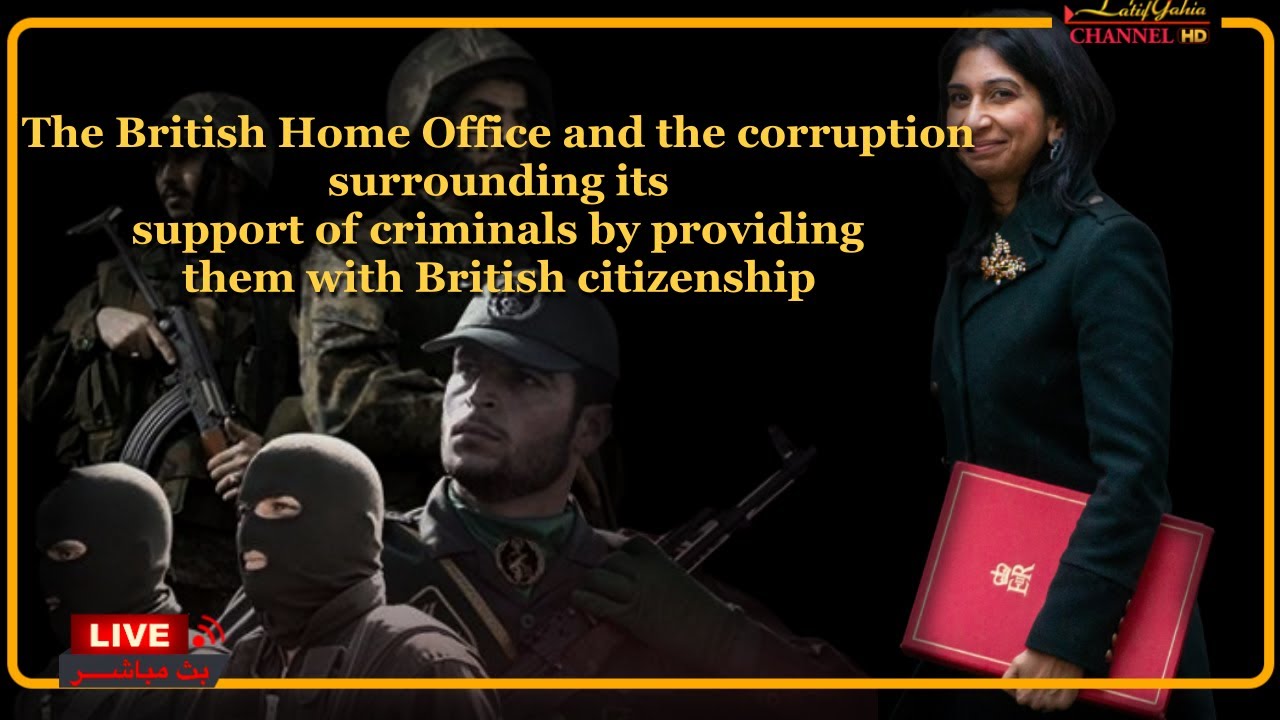 The British Home Office and the corruption surrounding its support of ...