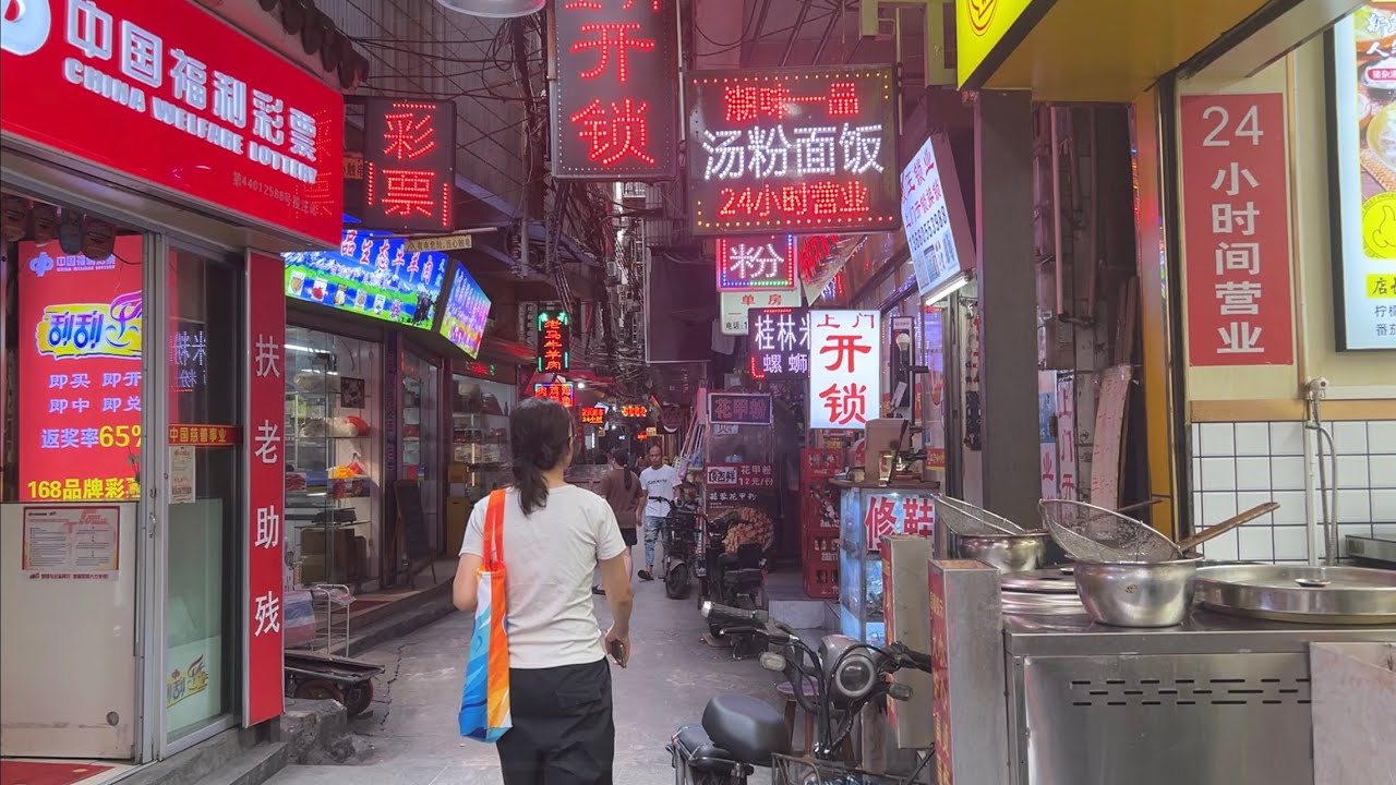 揭秘廣州城中村不為人知的一面，底層人民暗無天日的生活Villages and slums in the city of Guangzhou ...