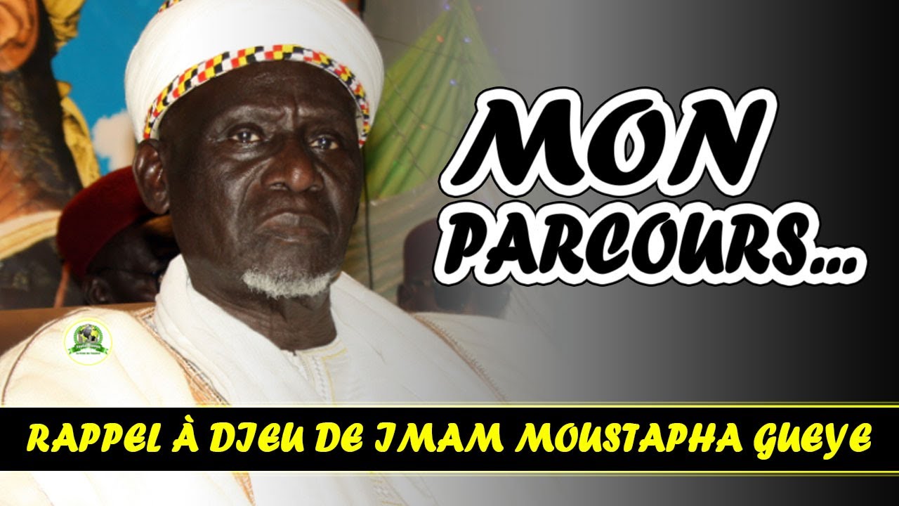 Imam Moustapha nous retrace son parcours et ses origines - YouTube