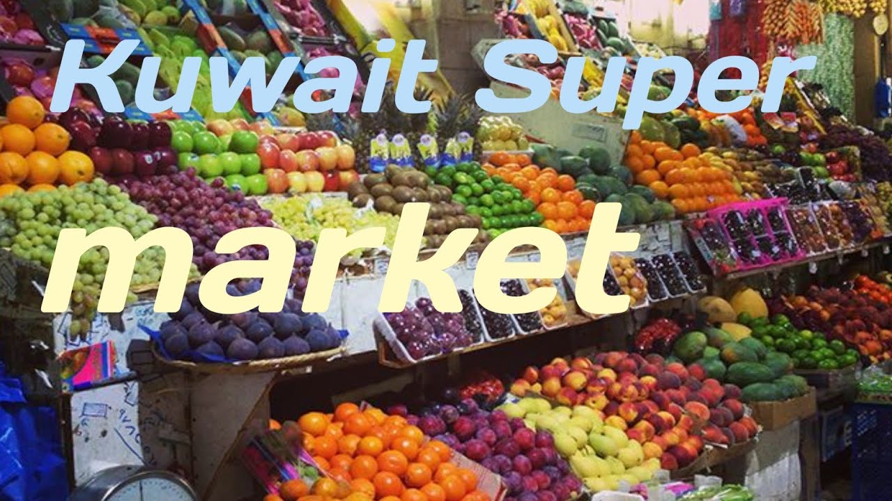 friday market kuwait ️ kuwait cheap market 💚 kuwait city travel vlog ...