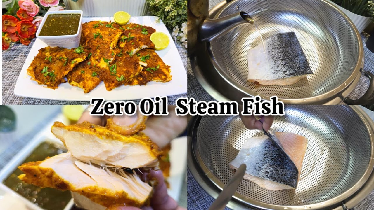 Steam Fish Recipe | Oil Free Fish Recipe | بغیرآئل کی مچھلی | Spicy ...