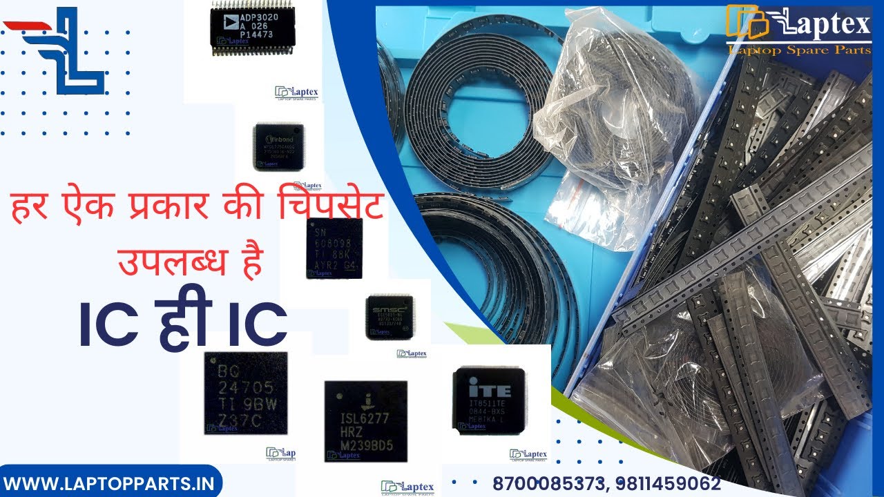 Laptop Ic| laptop chip set| power Ic| BGA Ic| BQ Ic| Mosfet| Intel| CPU ...