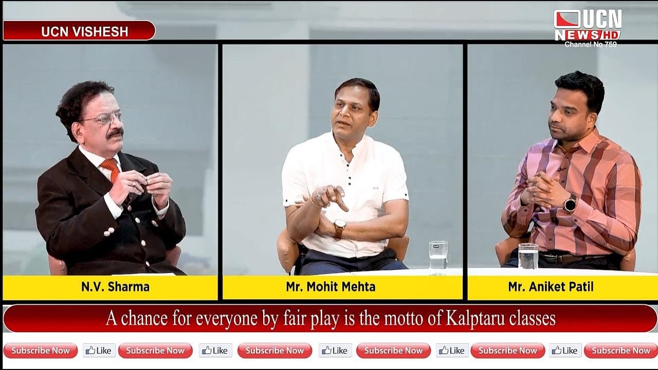 UCN Vishesh In Conversation With Mr. Mohit Mehta & Mr. Aniket Patil ...