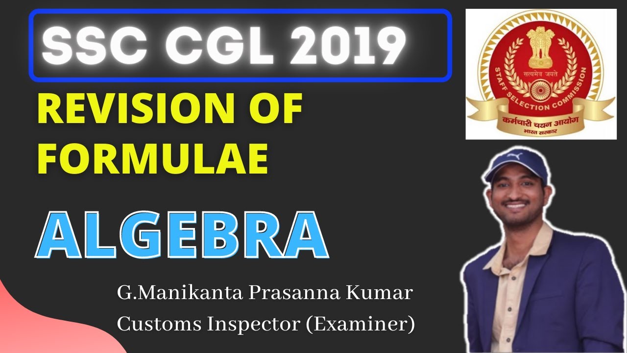 Revision of Formulae | Algebra | SSC CGL 2019 | MathswithMani - YouTube