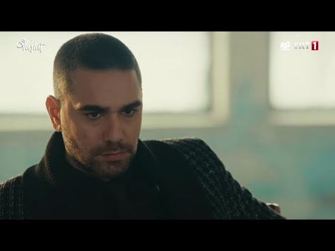 Vuslat 12  Bölüm Fragman