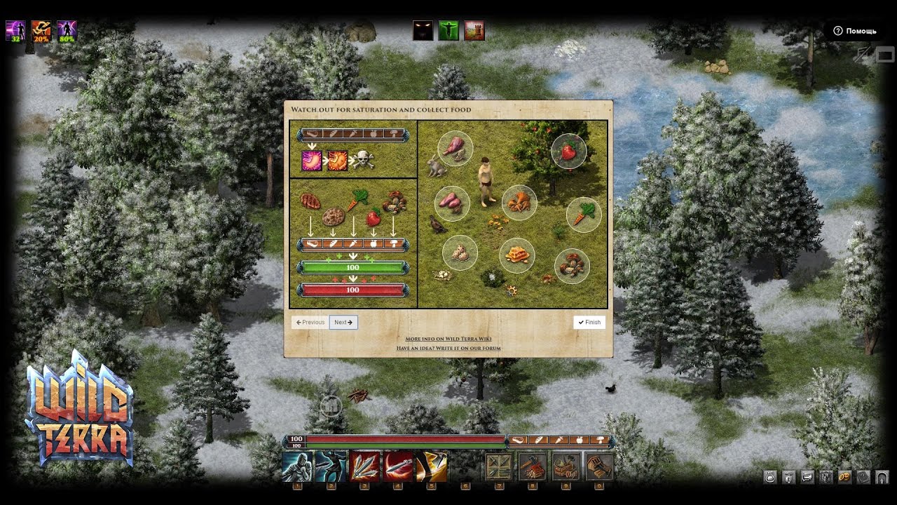 Wild Terra - changes in the user interface and tutorial. Update 8.21 ...