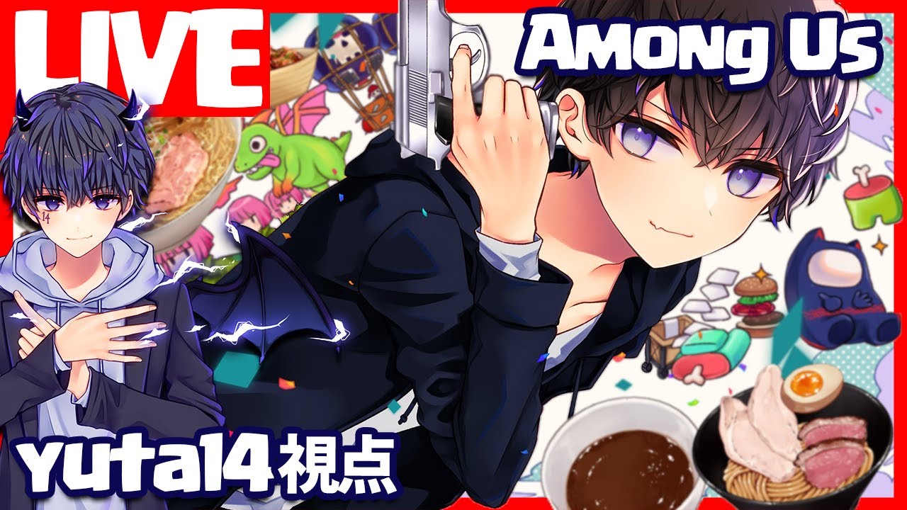 ぴょんぐあす→Rust【Among Us】 - YouTube