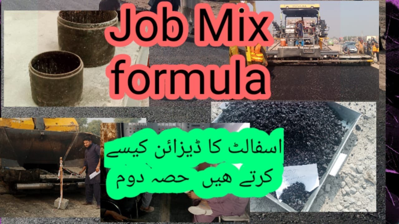 Job Mix Formula | JMF | Asphalt Design | MS -2 | Part # 2 / 2021 - YouTube