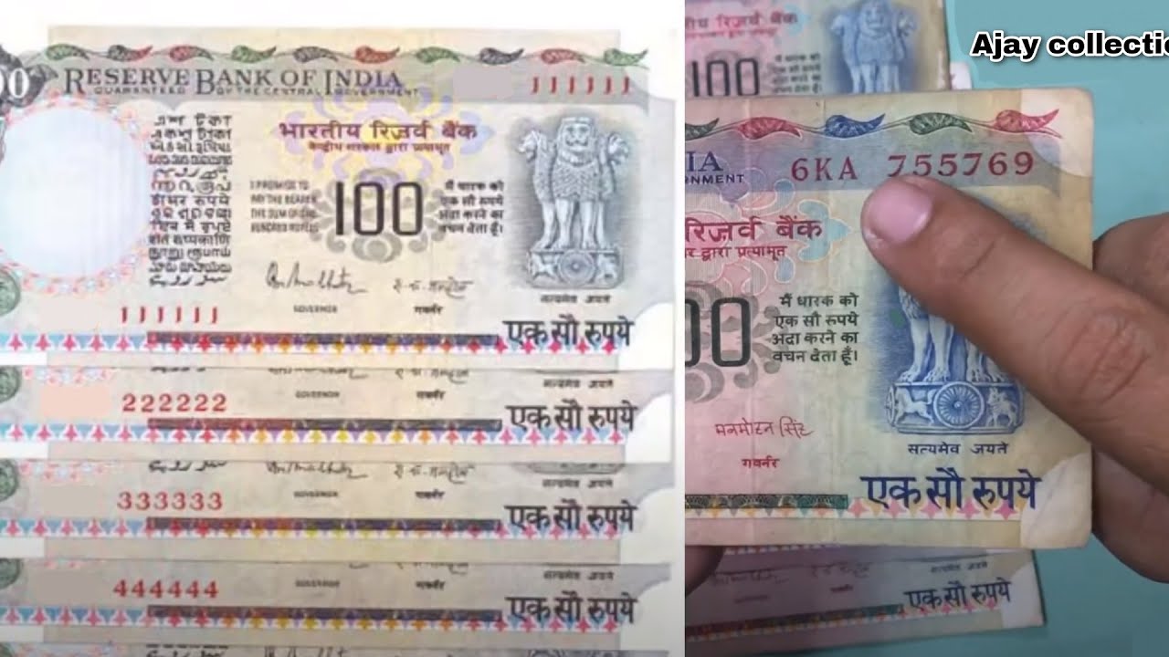 Old Notes: 100 रूपये का नोट #ajay #collection #video #youtubeshorts ...