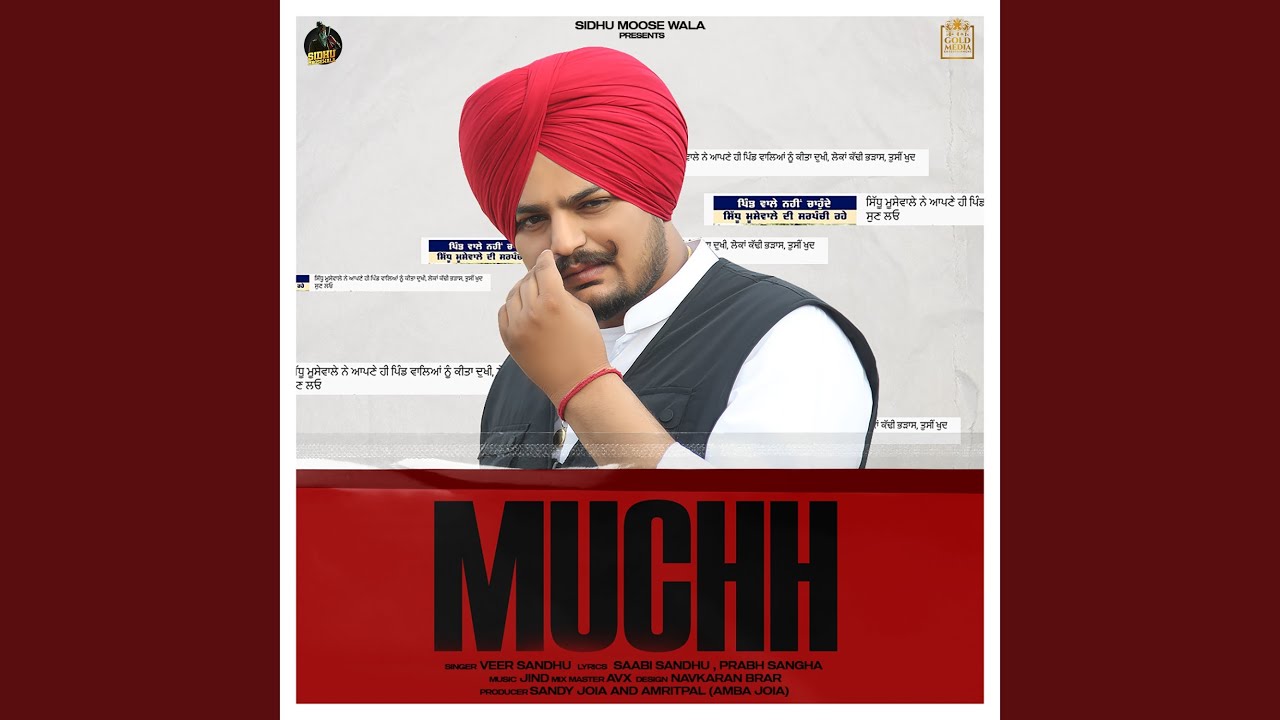 Muchh - YouTube