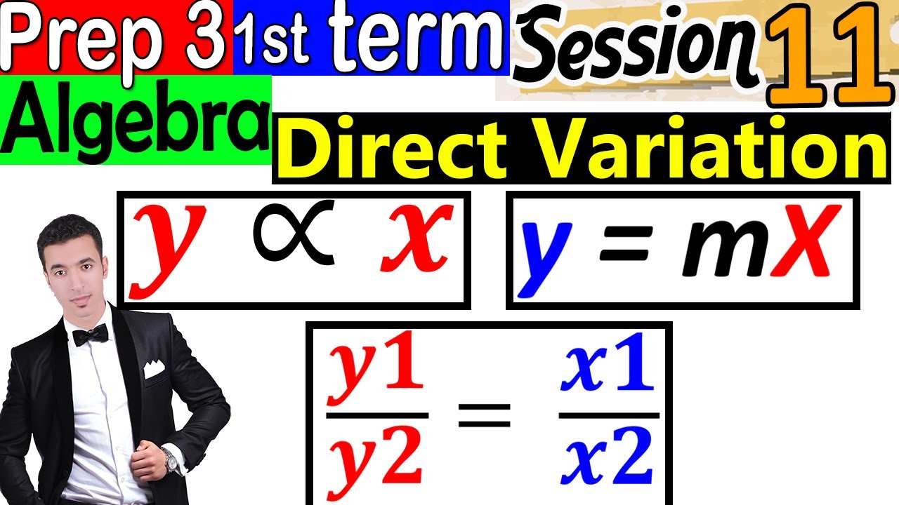 Direct Variation - Unit 2 Algebra - 1st term Prep 3 - Session 11 - YouTube