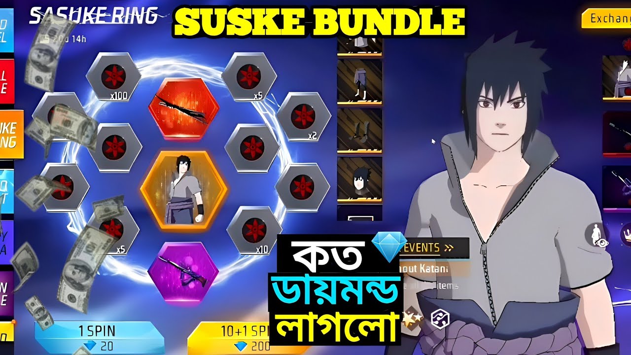 NEW SUSKE RING EVENT FREE FIRE | SUSKE BUNDLE SPIN | FREE FIRE NEW ...