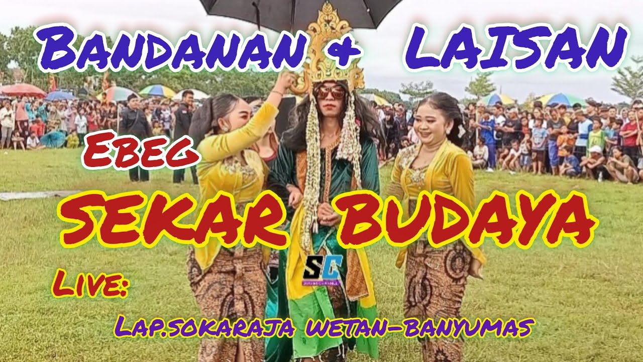 LAISAN ebeg SEKAR BUDAYA - YouTube