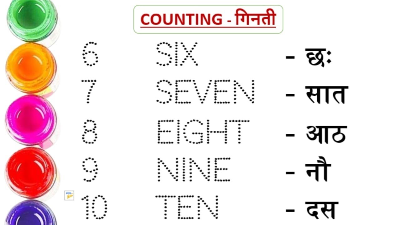 6 se 10 tak counting | Toddlers learning video step by step | drawing ...