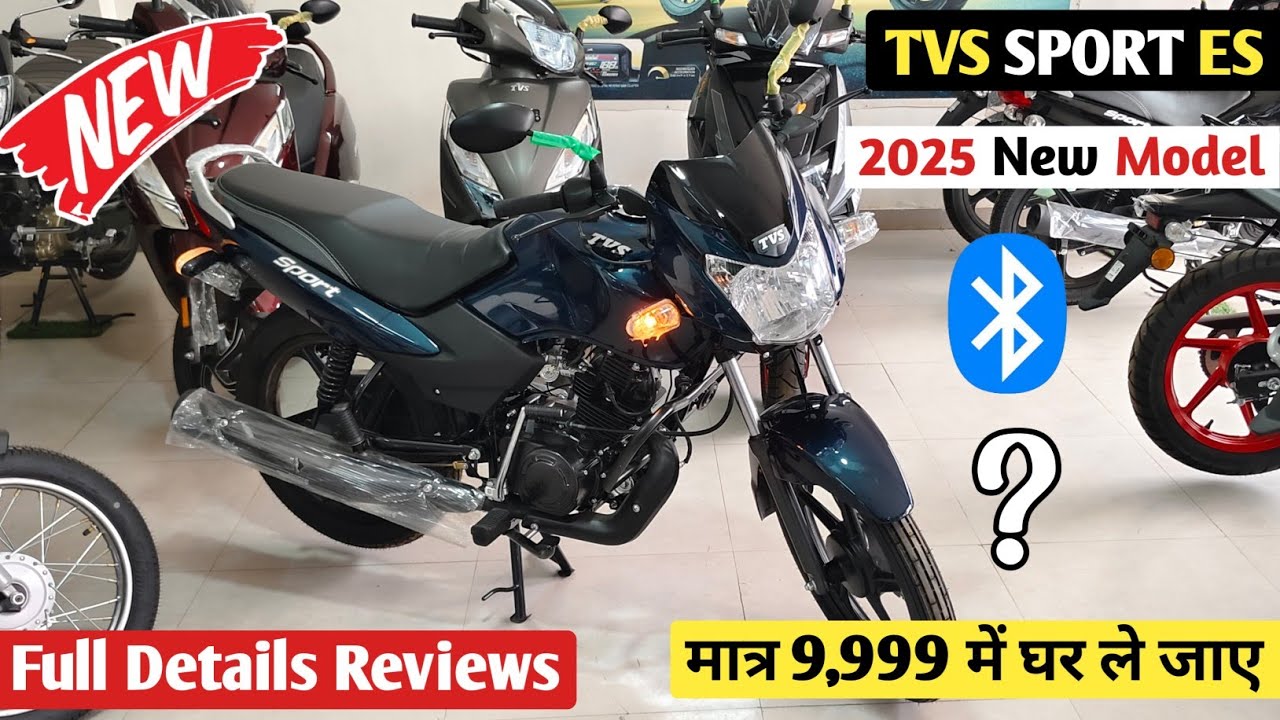 TVS Sport 110 cc New Colour Starlight Blue Launched 2025 | Full Review ...