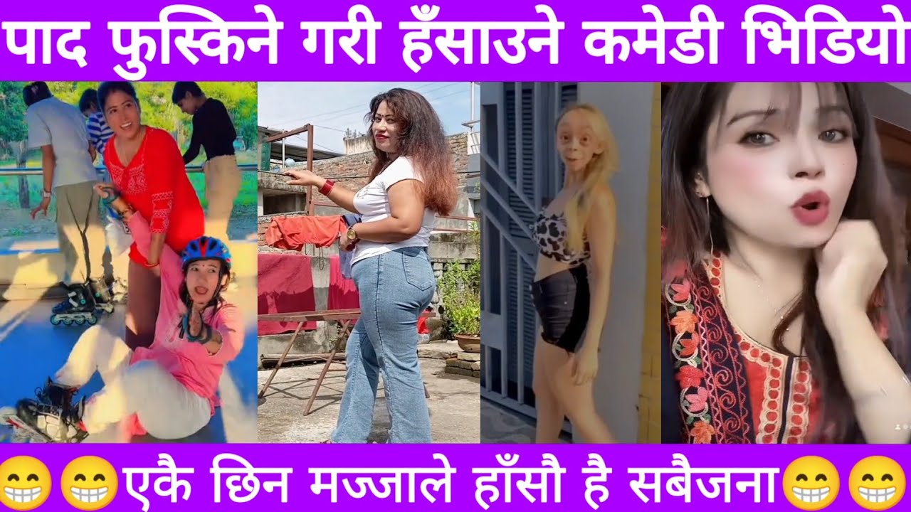 Nepali funny videos collection l try not to laugh challenge l comedy ...