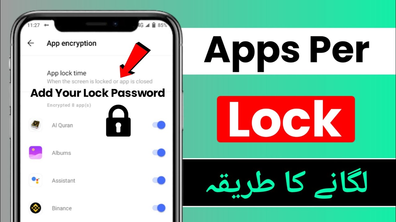 Apps Par Lock Kaise Lagaye||How To Lock Apps On Android|Apps Par ...