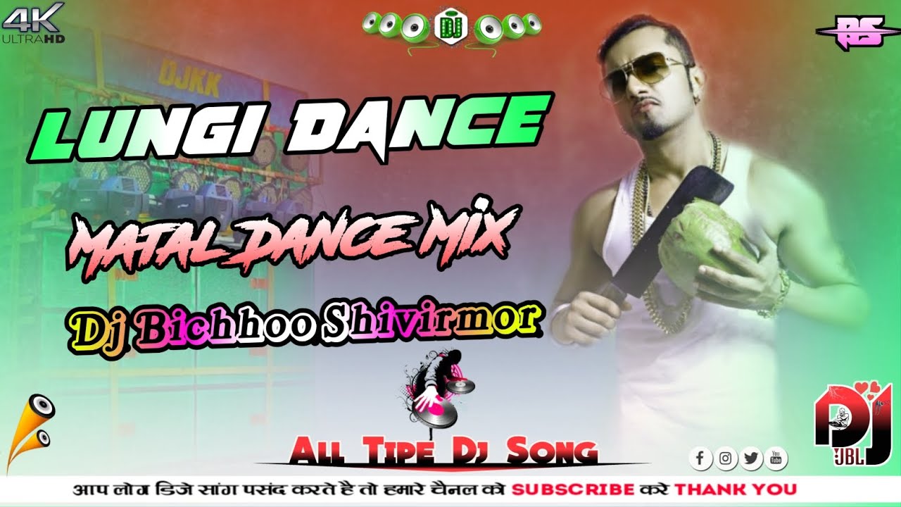 Lungi Dance Dj Dance Mix !! Hindi Dj Song !! Dj Bichhoo Shivirmor - YouTube