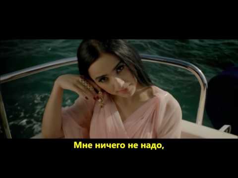 Без тебя