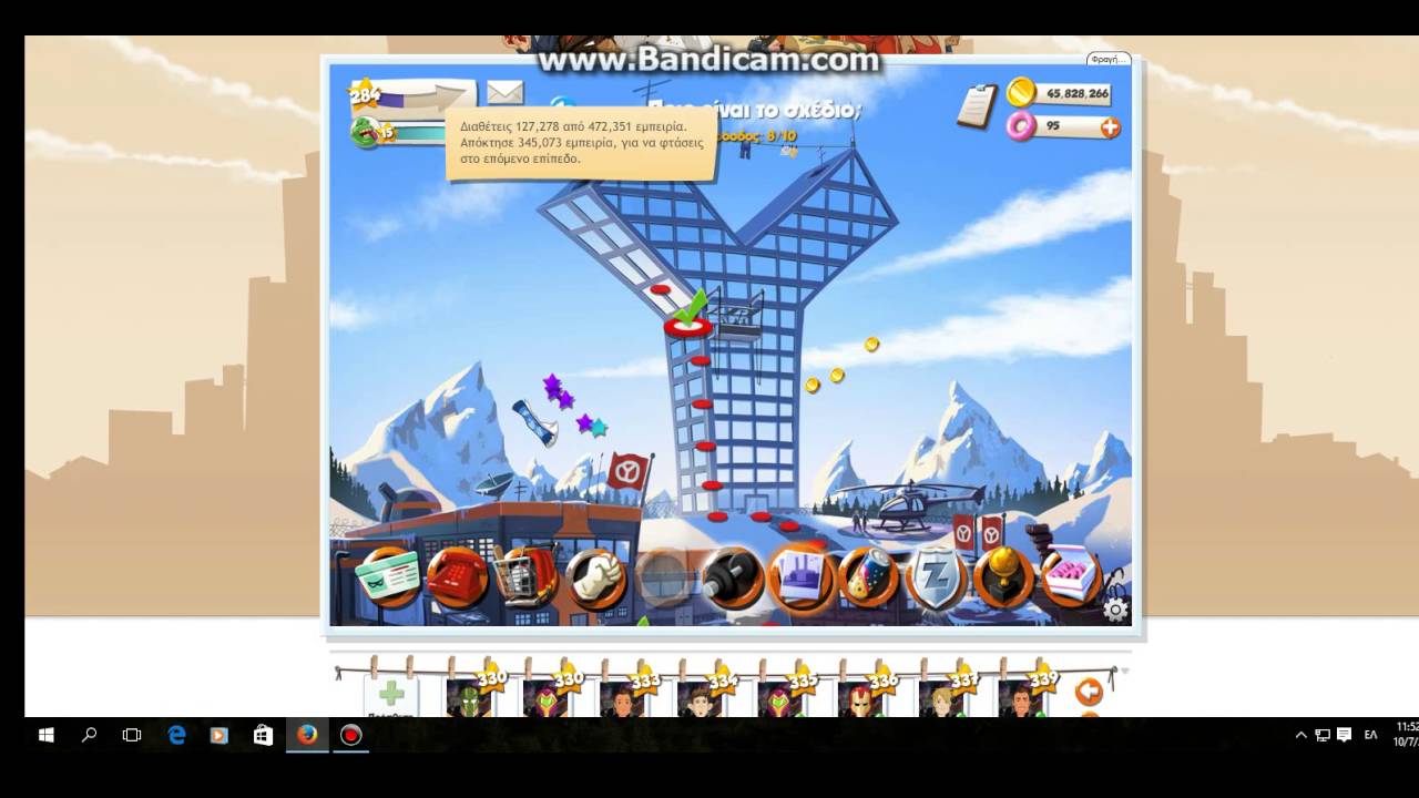 Hero Zero tricks By thimios2 - YouTube