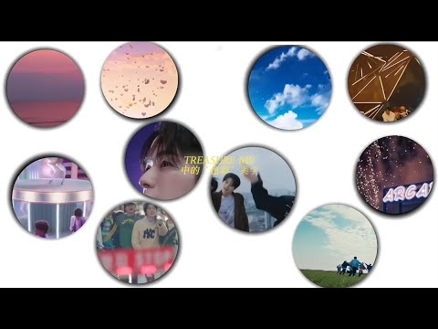 Beautiful colors in the TREASURE MV #treasure - YouTube