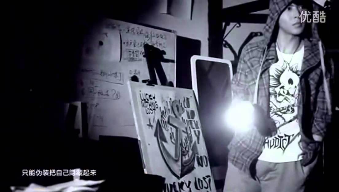 Li Weixi " alter ego " 李魏西《改变自我》 - YouTube