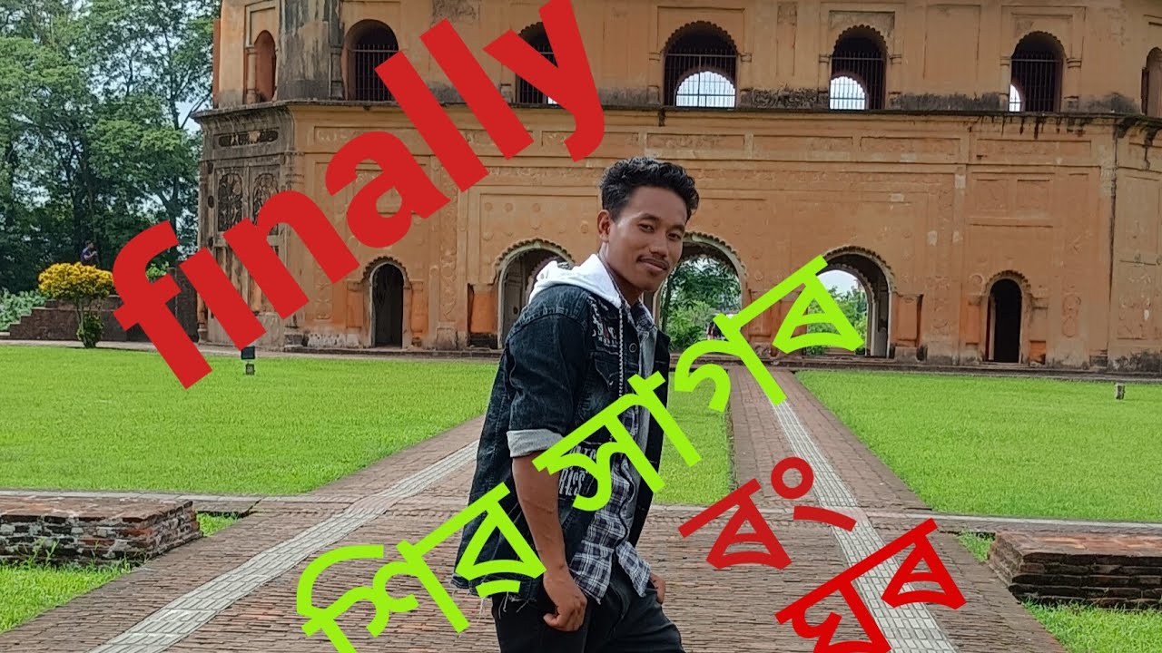 finally hibohagor rong ghor nex video - YouTube