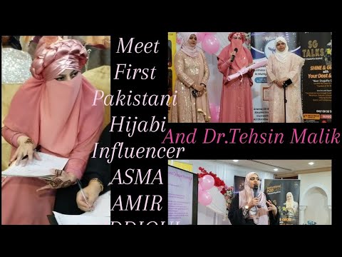 Meet First Pakistani Hijabi Influencer Asma Amir Siddiqui And Ayurveda ...