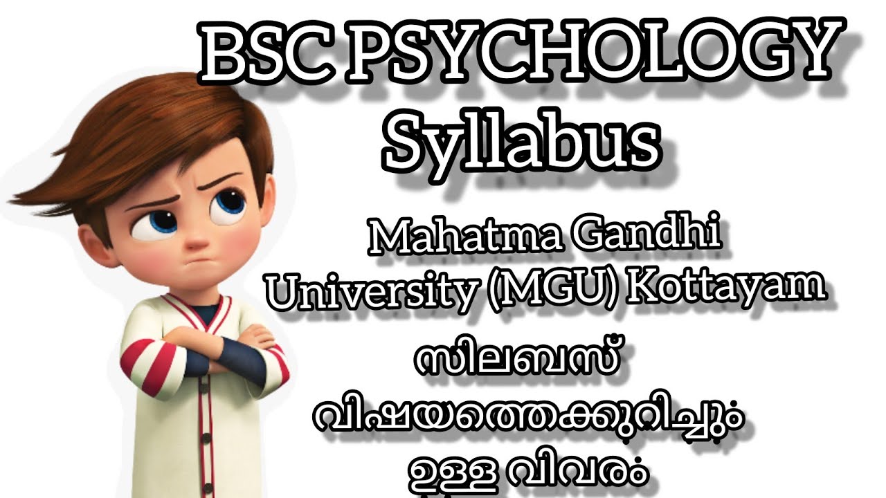 Mahatma Gandhi University Kottayam BSC PSYCHOLOGY Syllabus YouTube mahatma-gandhi-university-kottayam-bsc-psychology-syllabus-youtube