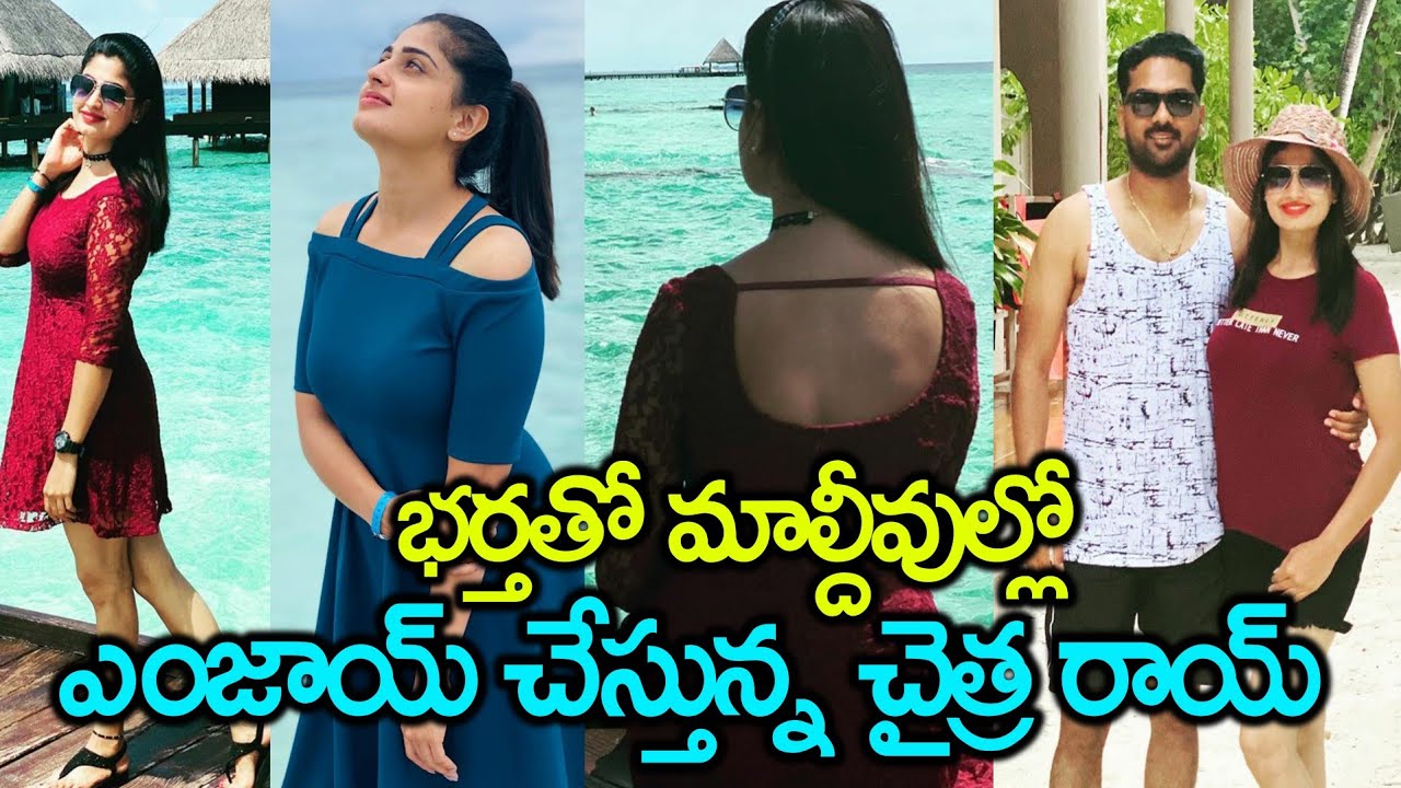 Chaitra Rai Vacation Pictures | TV Serial Actress Chaitra Rai Photos ...