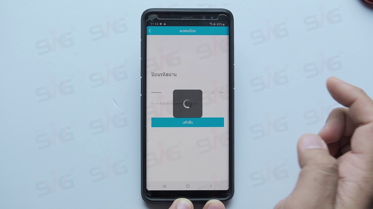 EP2. การลงทะเบียน APP HiLook หรือ HiLookVision - YouTube