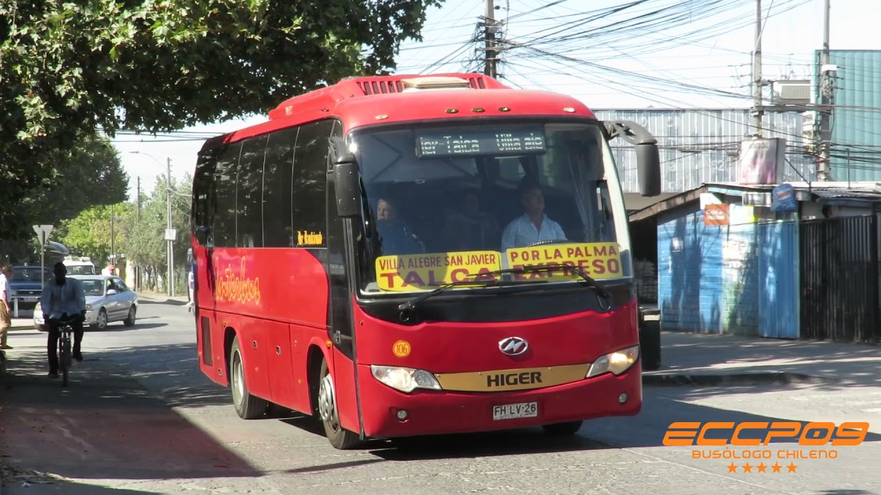 Higer KLQ6856 (H85.33) / Interbus - YouTube