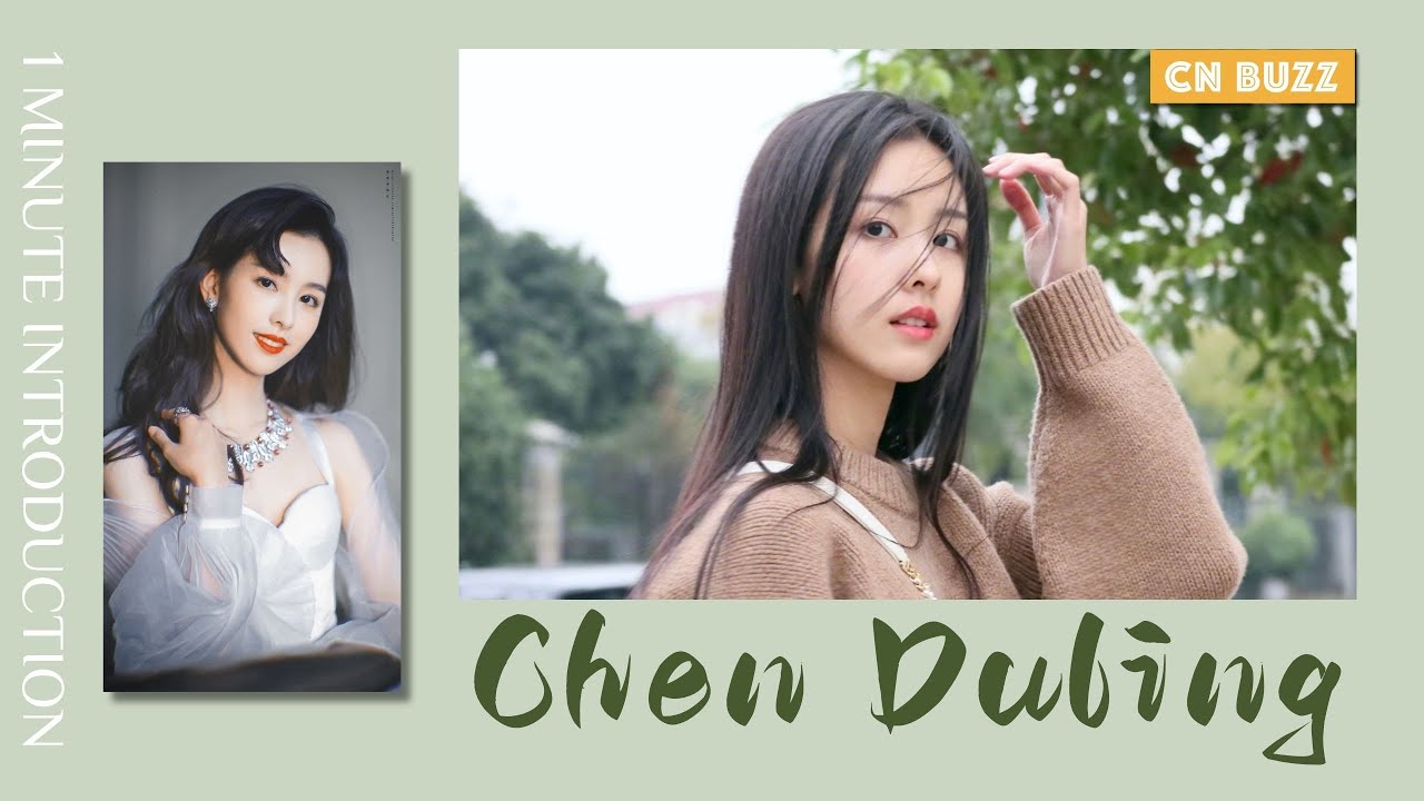 Get to Know Chen Duling in 1 Minute | Famous Chinese Actress - YouTube