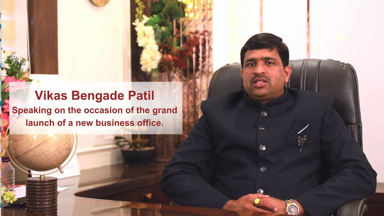Vikas Bengade Patil | Group of Companies | Byte of Video at the ...