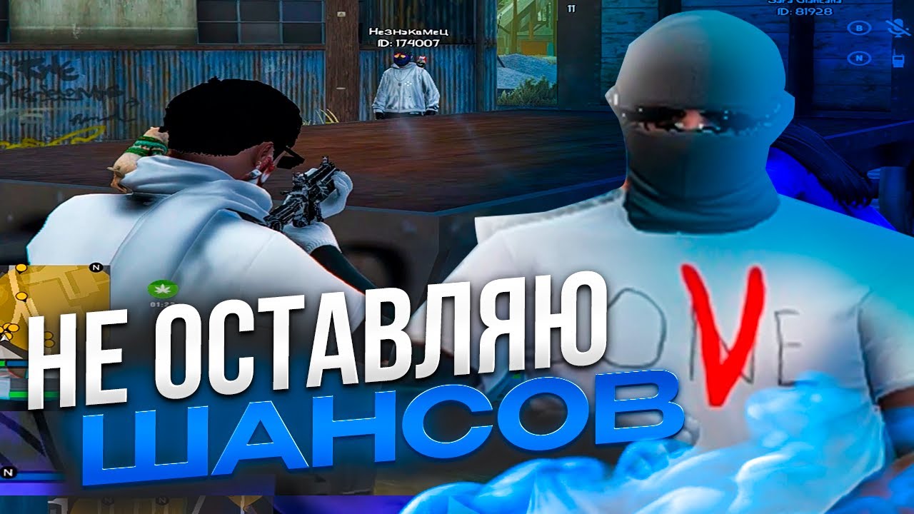 НЕ ОСТАВЛЯЮ ШАНСОВ В GTA 5 RP НА GRAND RP / КРАСИВЫЙ REDUX GTA 5 RP ДЛЯ ...