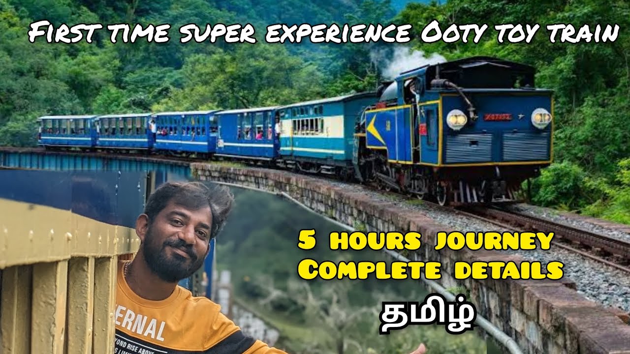 Ooty toy train tamil|How to book ooty toy train|Ooty toy train booking ...