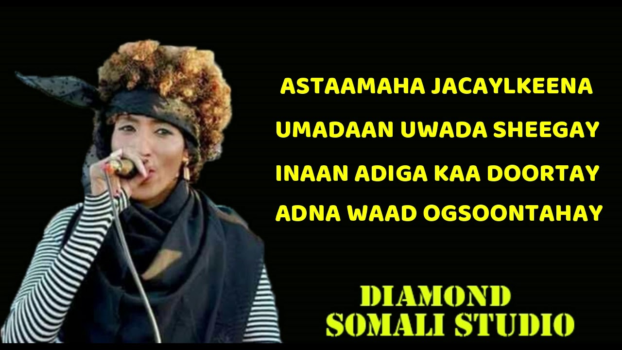 DEEQA AFRO HEES CUSUB ASTAAMAHA JACAYLKENA LAYRICS 2019 - YouTube