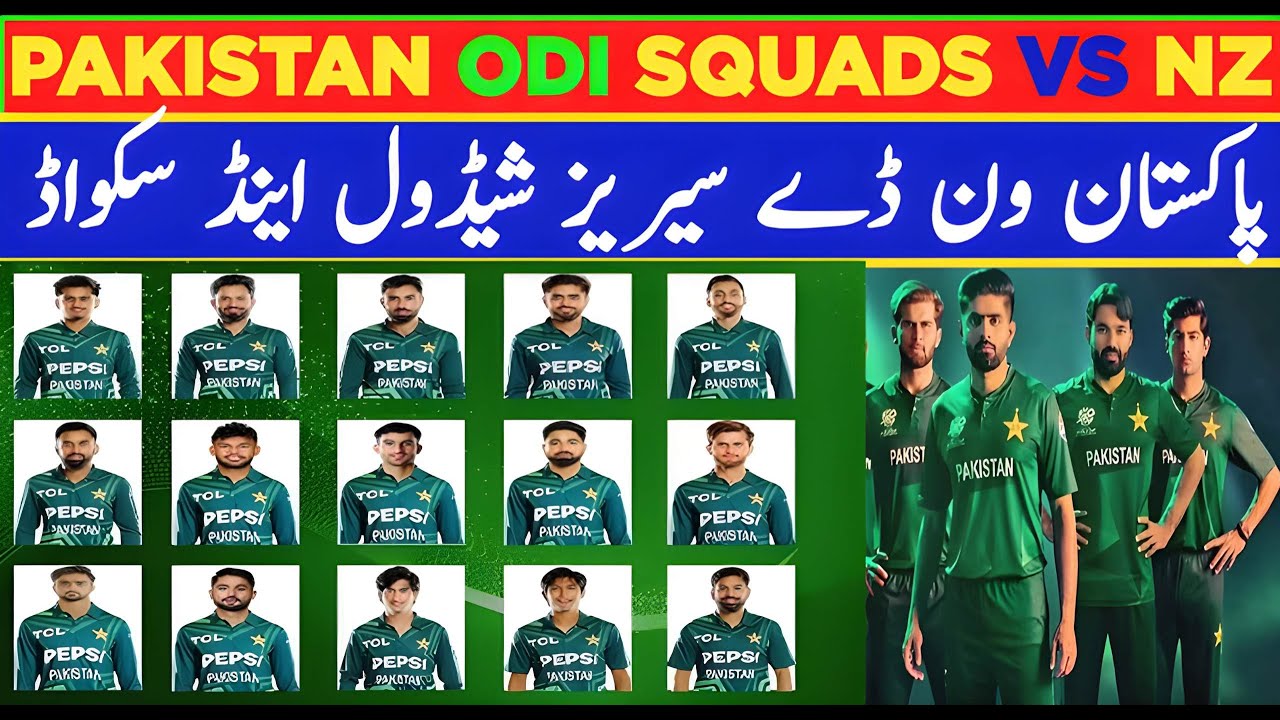 Pakistan ODI Squad for NewZealand 2025 and Series Schedule ...