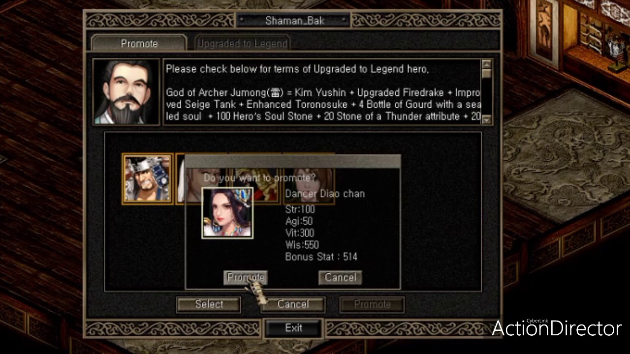 the great merchant - YouTube