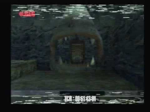 Let's Play Manhunt - Part 9 - To the shark (BLIND) - YouTube
